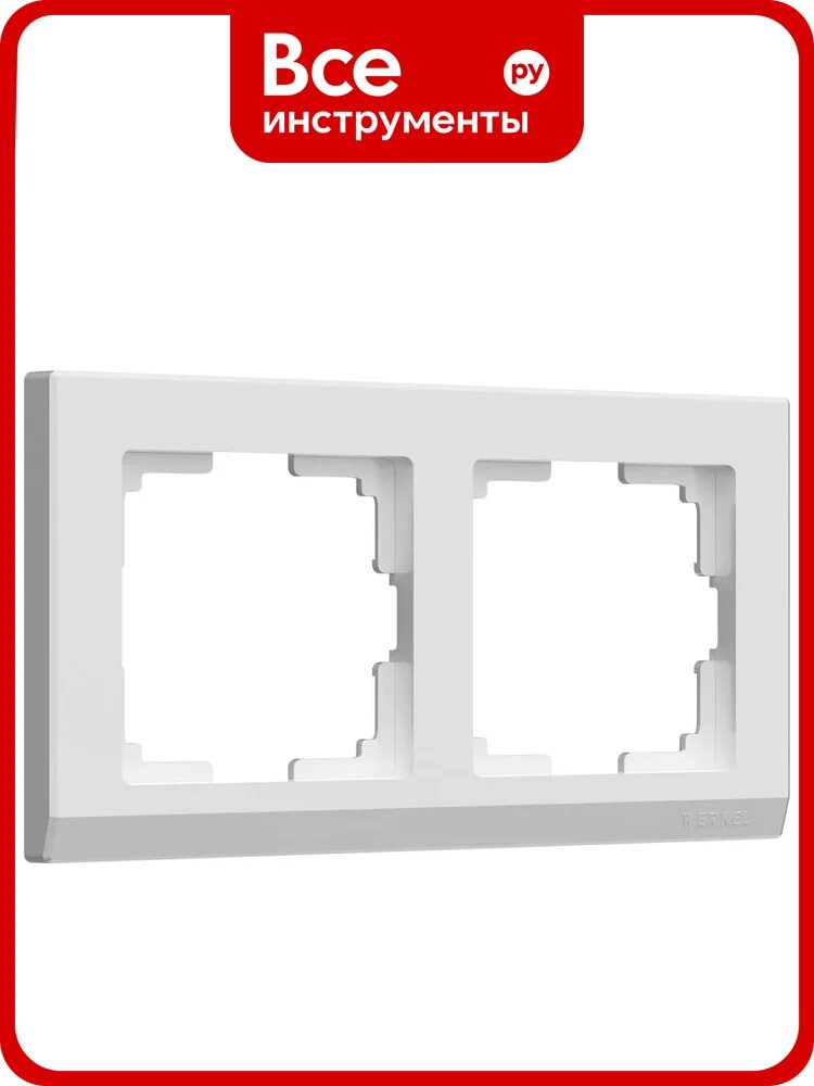 Рамка на 2 поста WERKEL Stark (белый) W0021801