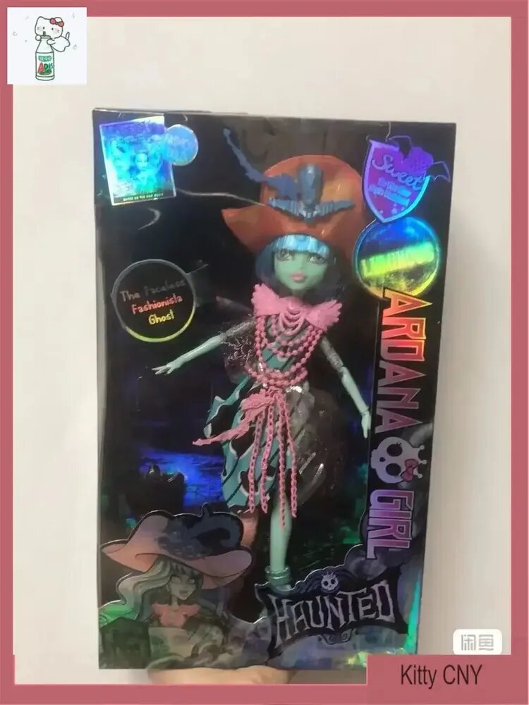 Кукла Monster High Дракулаура с аксессуарами