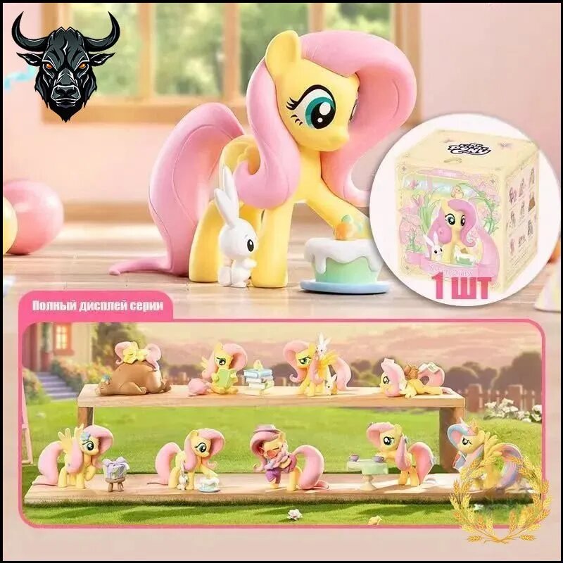 Коллекционная Фигурка Слепая коробка/Мой маленький пони (MY LITTLE PONY)- Sweet Diary(Милый дневник) Флаттершай Новинка 2025