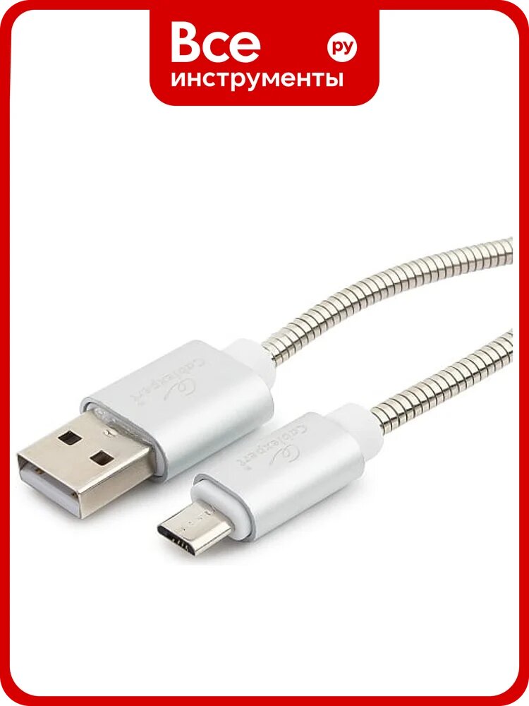 Кабель Cablexpert, USB 2.0 AM/microB, серия Gold, длина 1.8 м, серебро, блистер, CC-G-mUSB02S-1.8M