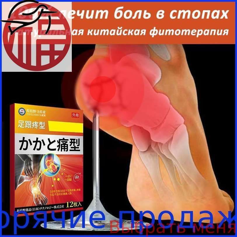 Грилзы
