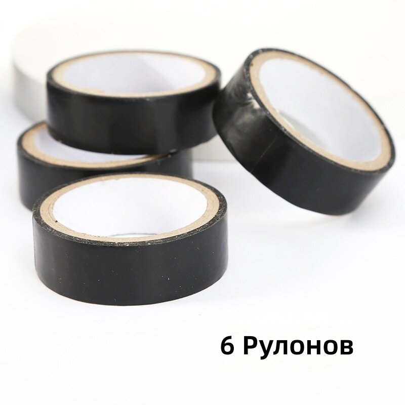 Черная изолента, 6 рулонов, термостойкая, огнестойкая, для внутренних и наружных работ, с клеевым слоем, 3 м на рулон
