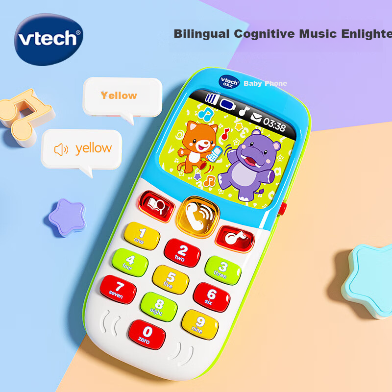 VTech детский музыкальный телефон-игрушка для 6+ месяцев - раннее развитие и успокаивающий подарок для мальчиков и