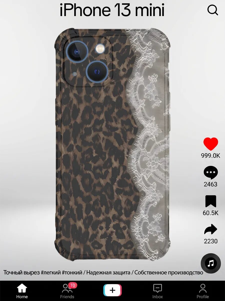 Чехол на iPhone 13 Mini с принтом y2k