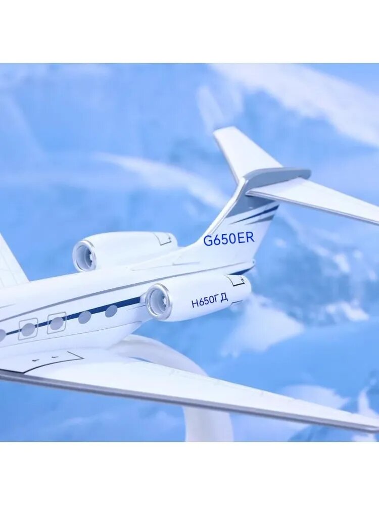 Модель самолета Gulfstream G650ER, сплав, 15*15 см, белый