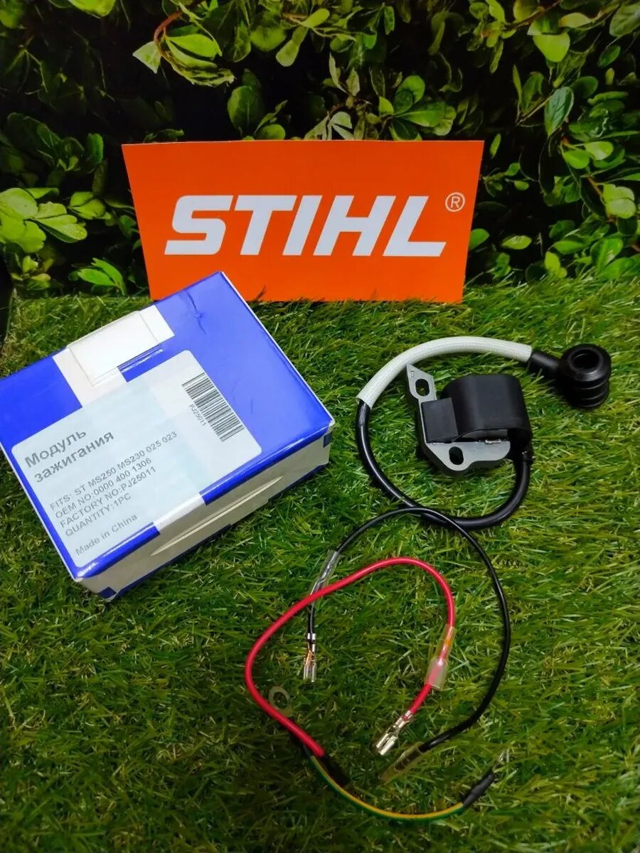 Модуль зажигания на STIHL MS 210-250 (0000-400-1306) PJ25011