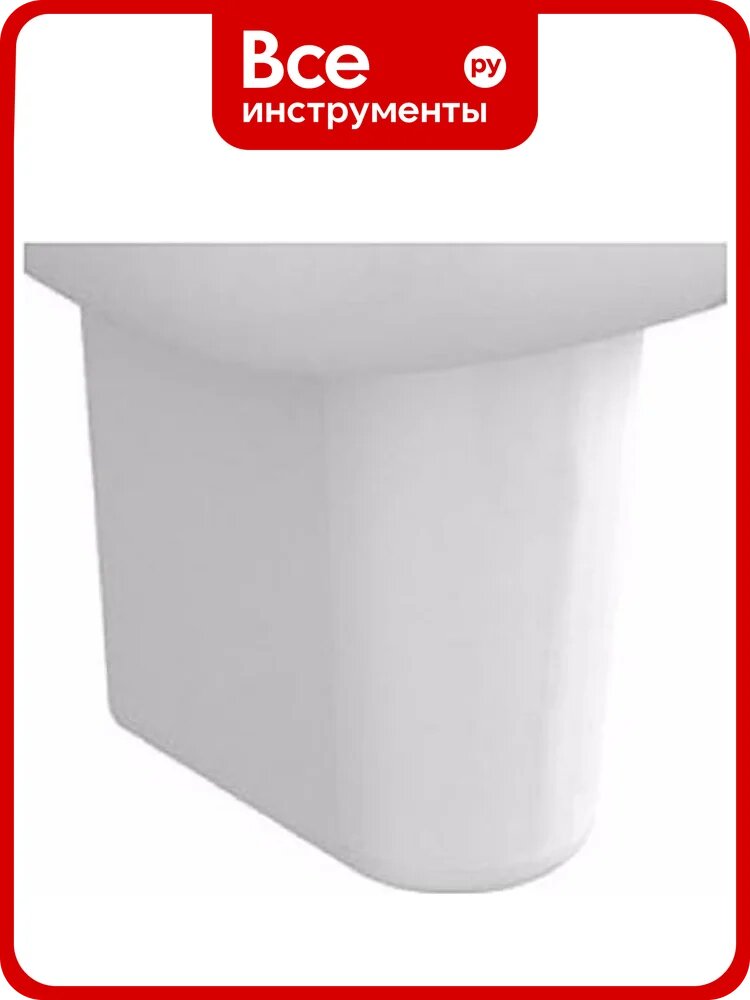 Полупьедестал Vitra S20 5281B003-7201