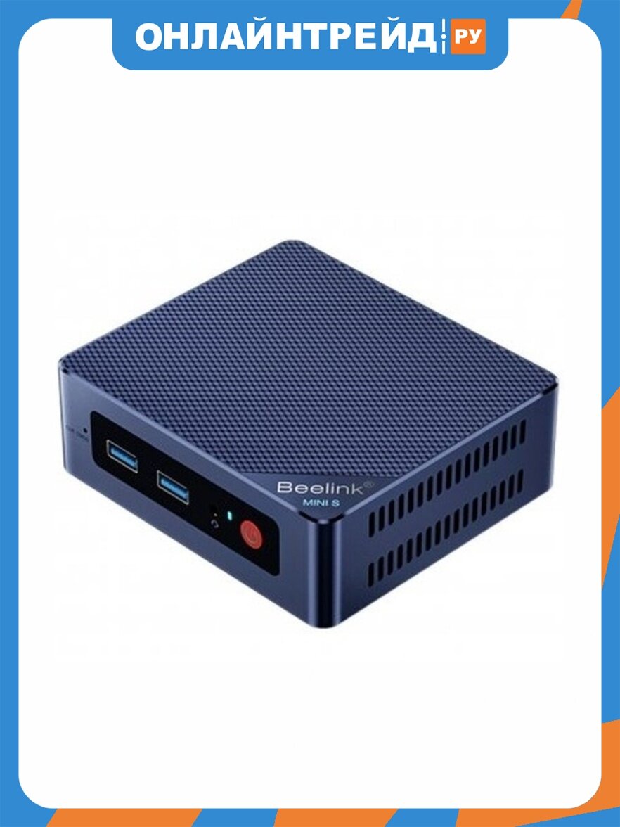 Неттоп Beelink Mini S12 Pro (Intel N100 0,8 ГГц, 12 Гб, SSD 512 Гб. Intel UHD Graphics, NoOS)