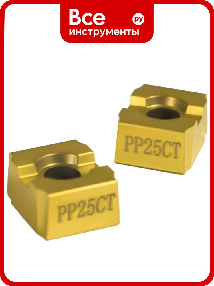 Пластина сменная для отрезания ZNHX 0708-ML PP25CT Русский Инструмент ri.476.18