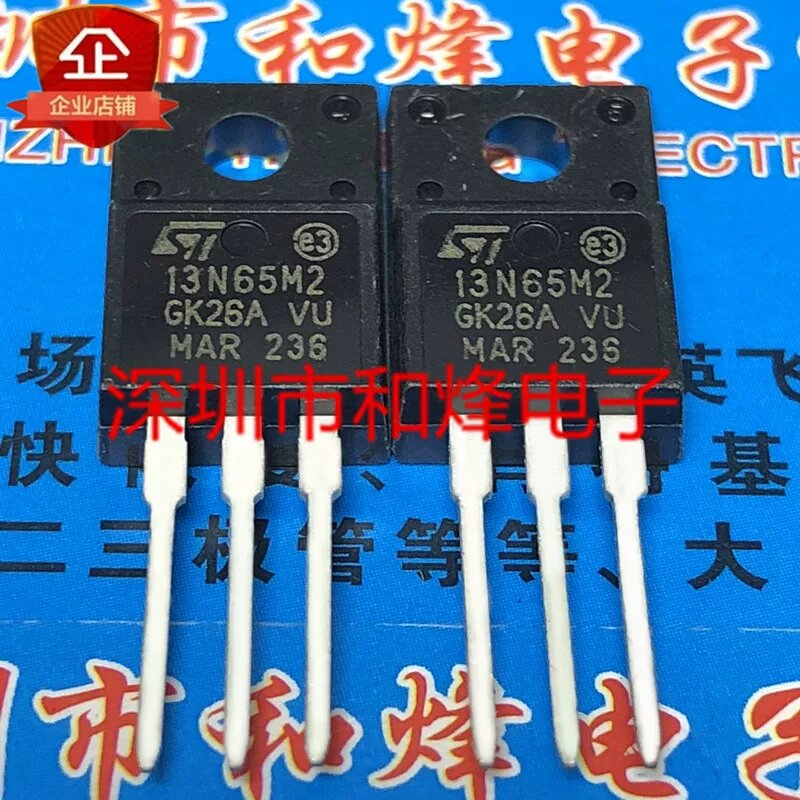 13N65M2,5шт./лот, MOSFET транзистор TO‑220F 650В 10А N‑канал, для блоков питания, адаптеров, ремонт схем