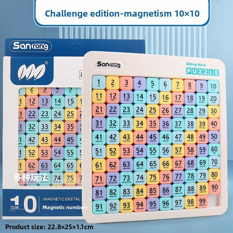 Магнитная головоломка с цифрами для детей бренд неизвестен 10x10см, разноцветный