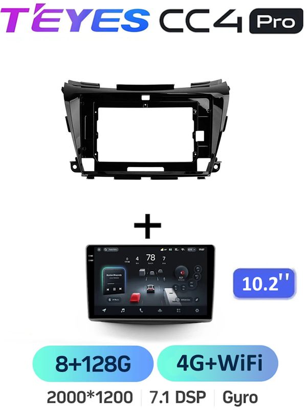 Магнитола Teyes CC4 Pro 8/128 Gb 10.2" Nissan Murano 3 Z52 2014-2020