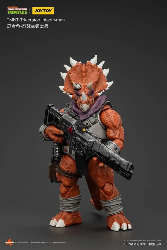 Аниме фигурки TMNT-Triceraton Infantryman JOYTOY TMNT 1/18 Подарок модели