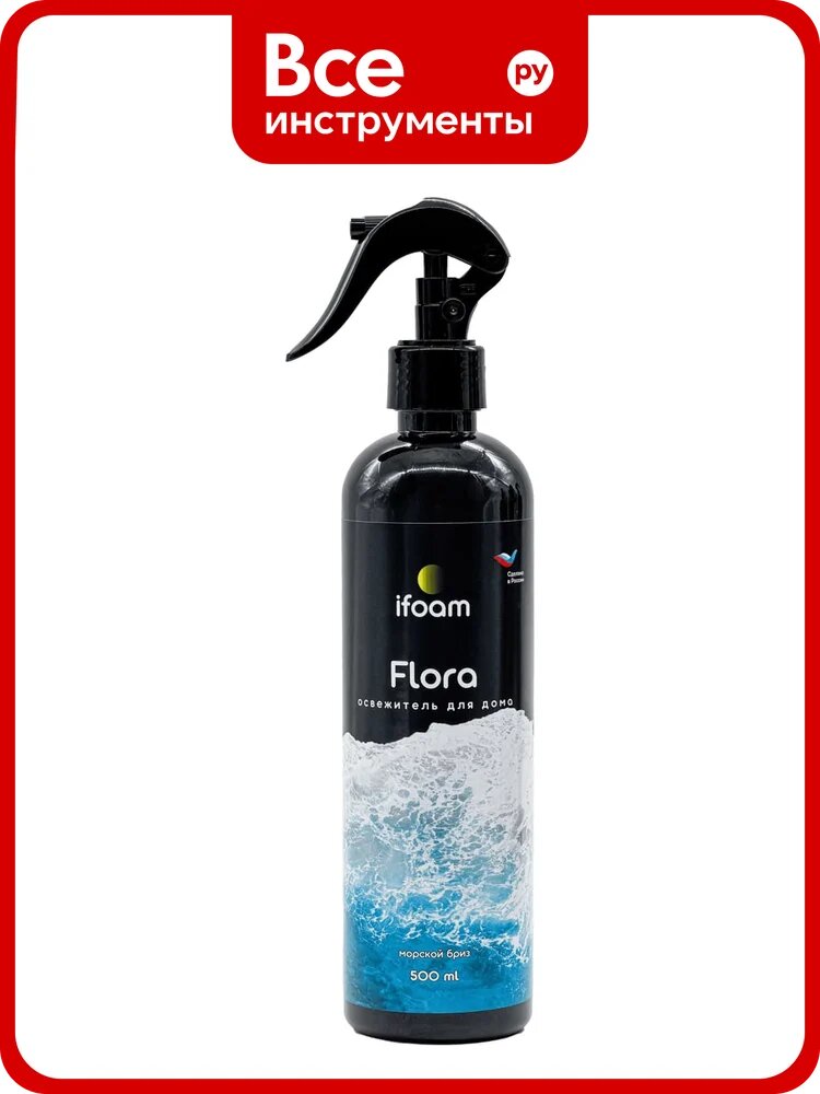 Освежитель воздуха в виде спрея Ifoam Flora морской бриз 770522