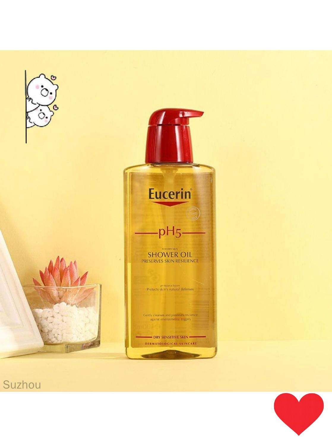Бестселлер Eucerin для премиального ухода за кожей