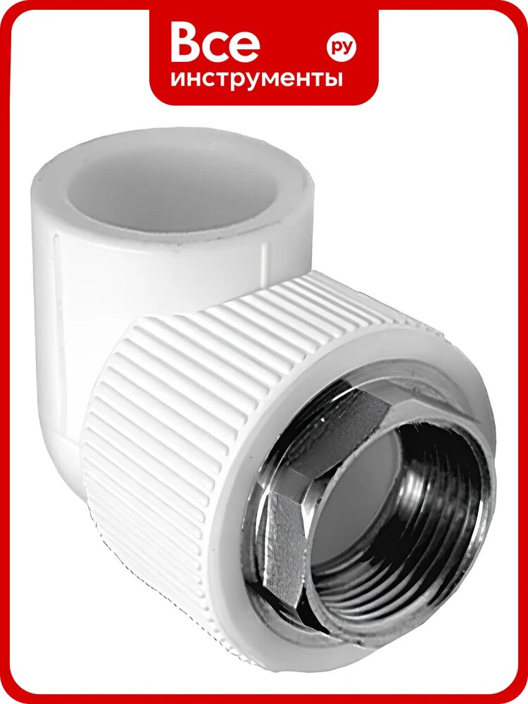 Угольник комбинированный TEBO PPR 32x1" под ключ 015030508