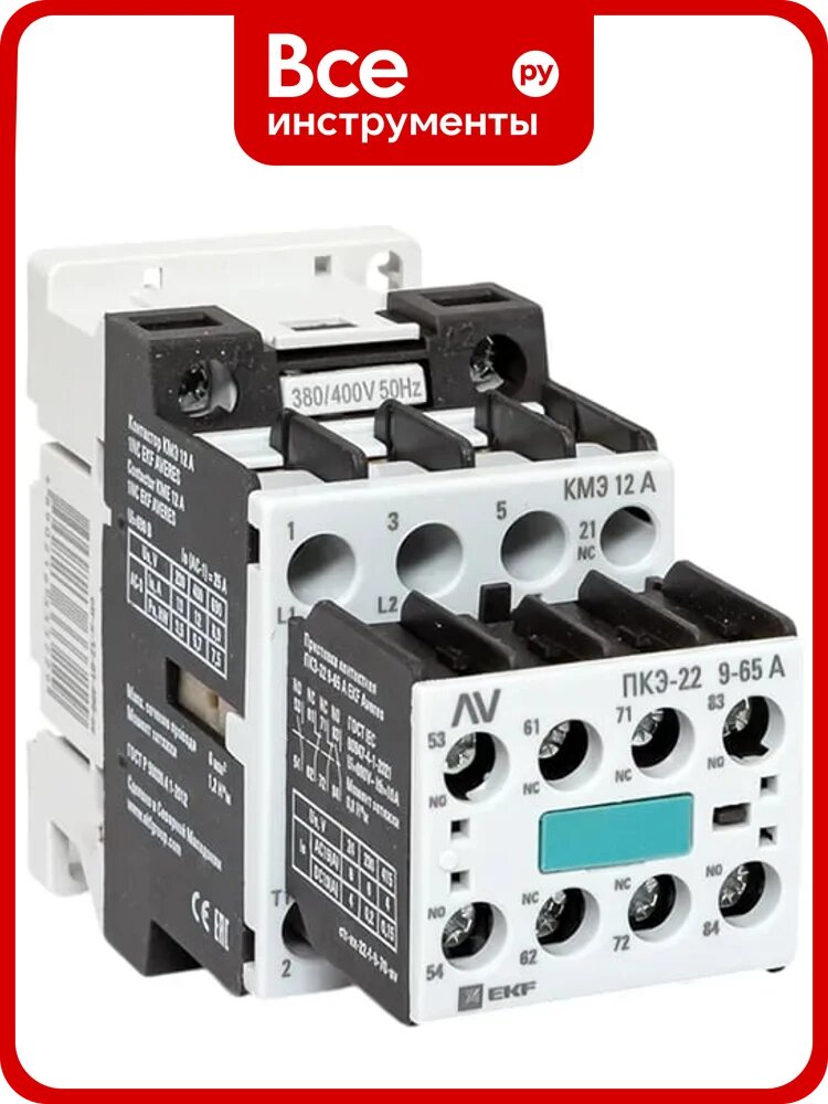 Комплект EKF КМЭ 12А 1NC 400В АС с дополнительными контактами 2НО+2НЗ AVERES ctr-s-12-01-400-av-22