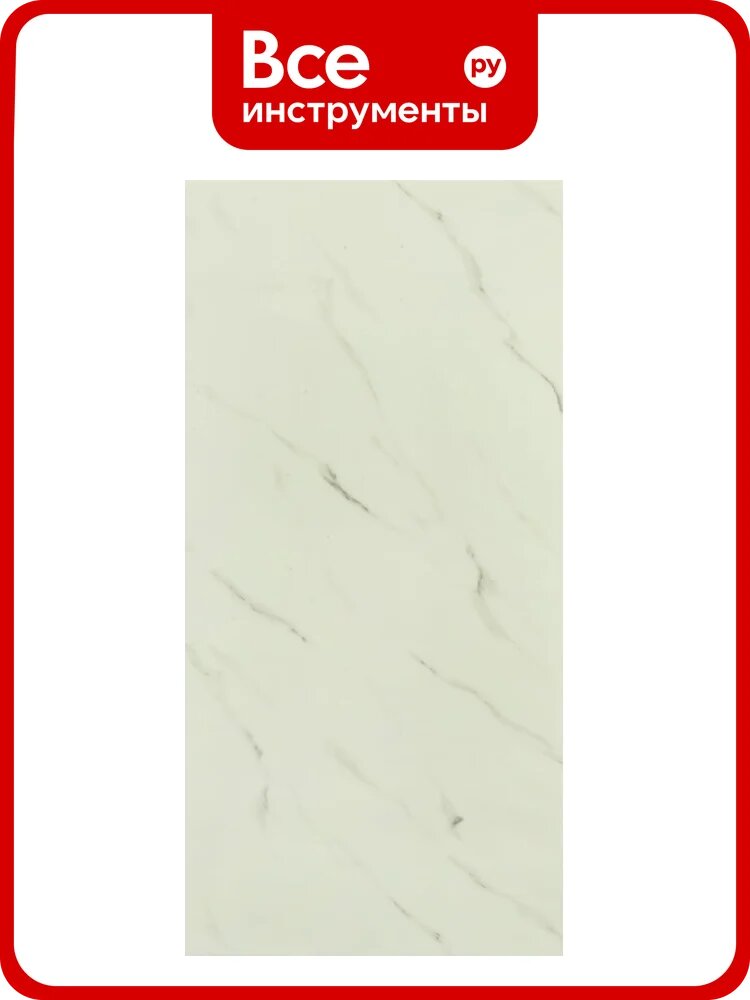 Самоклеящаяся ПВХ плитка LAKO DECOR глянец Мрамор Лоредо толщина 2мм 1,8м², 10шт LKD-SPT-G001-GL-MINI10