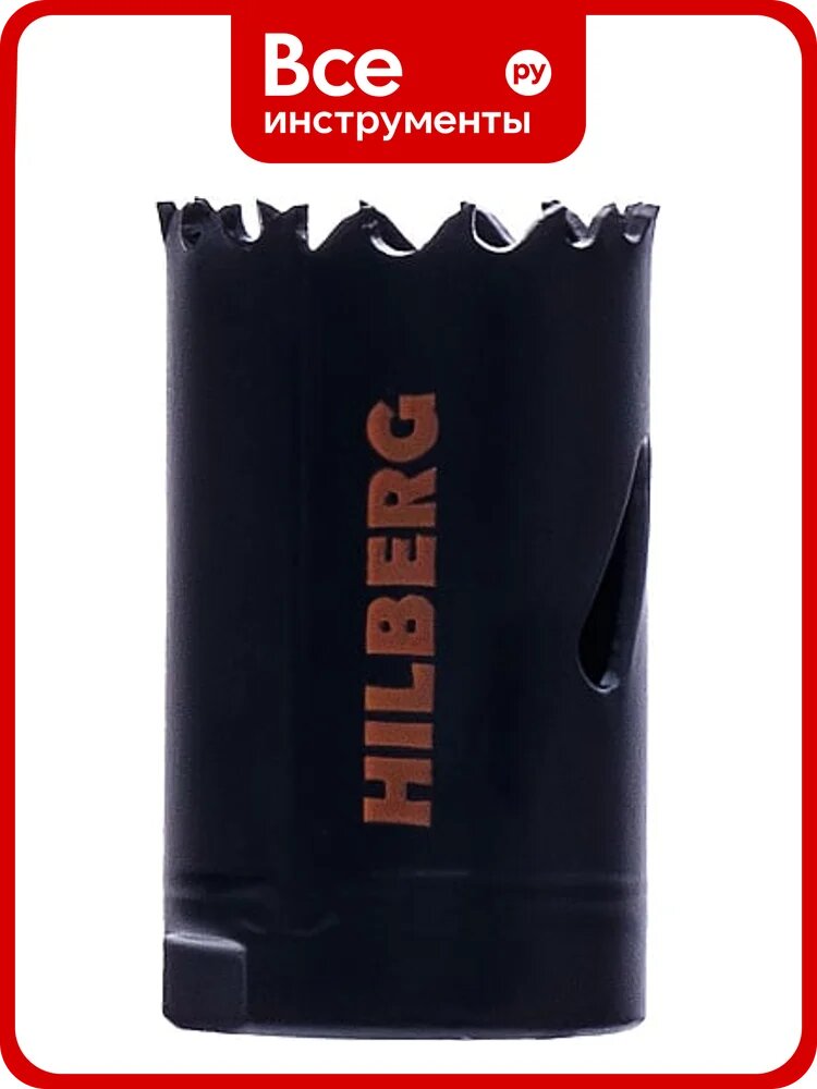 Коронка биметаллическая по металлу Hilberg 30мм, крупный зуб, Bi-Metal Cobalt 8% (М42), CML030