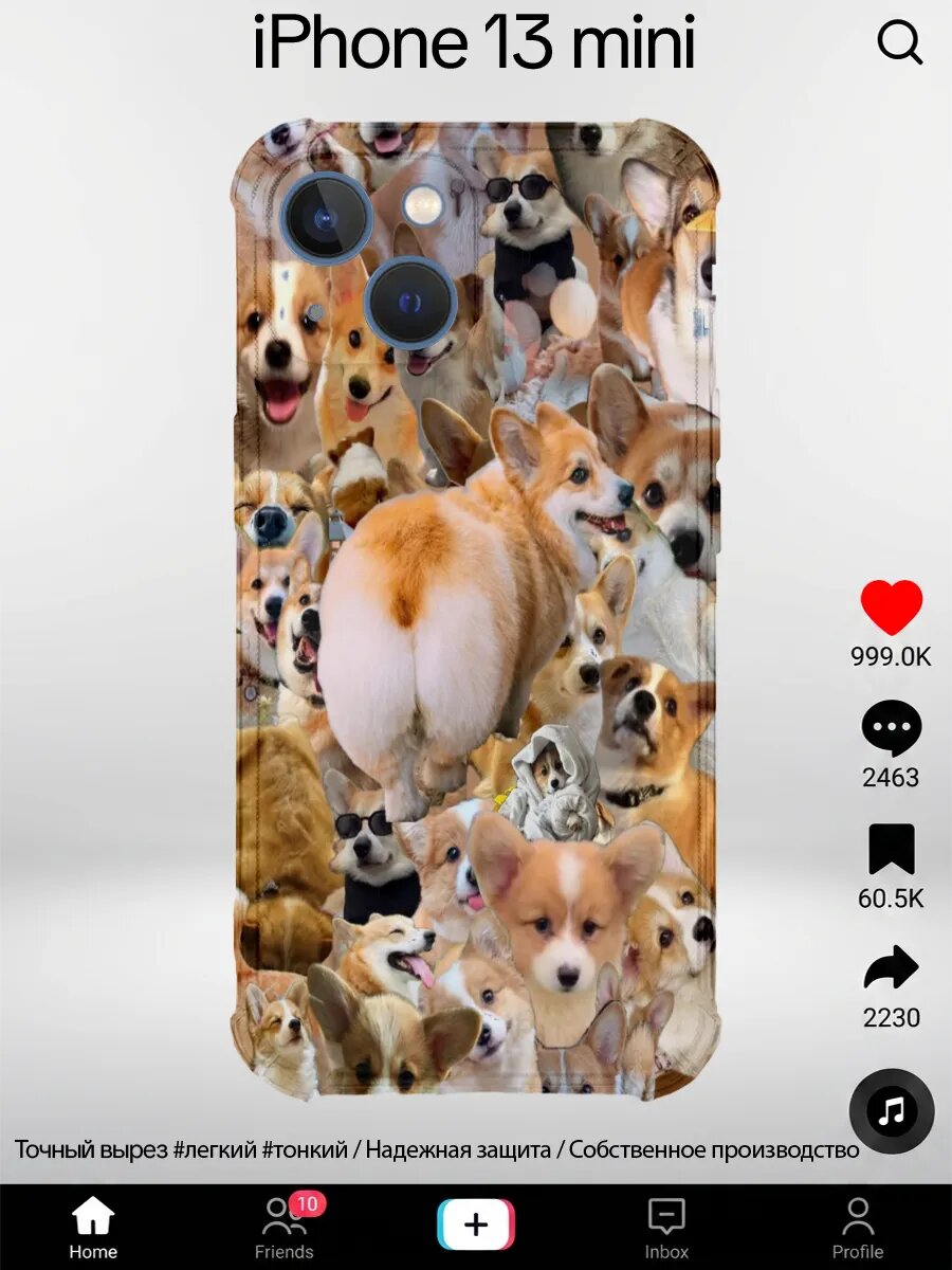 Чехол на iPhone 13 Mini с принтом y2k