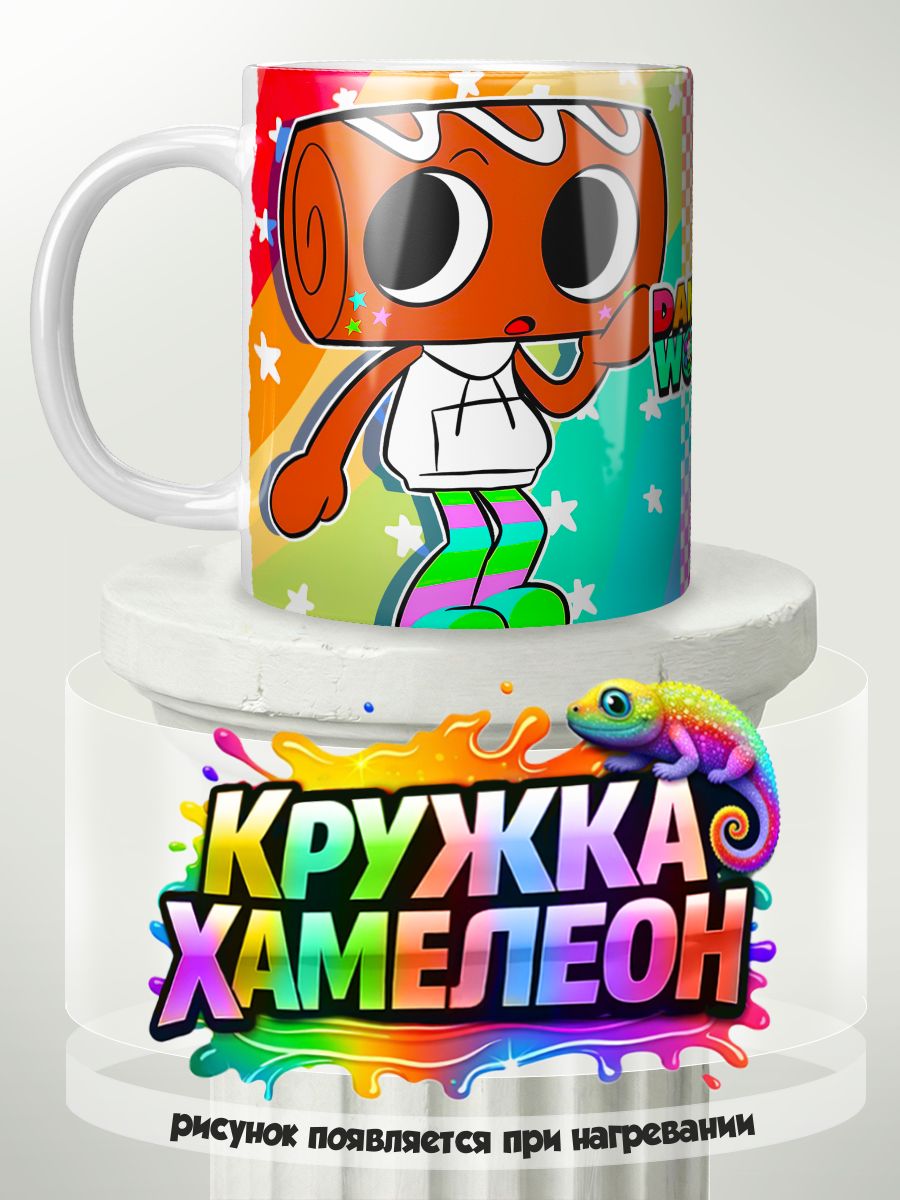 Мир Денди Роблокс Dandy's world Космо - кружка Хамелеон с принтом