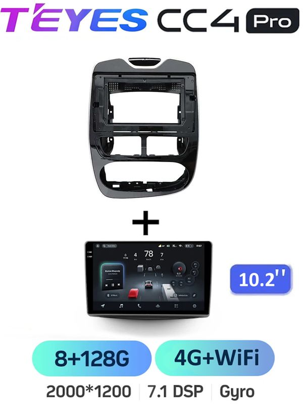 Магнитола Teyes CC4 Pro 8/128 Gb 10.2" Renault Clio 4 BH98 KH98 2012-2019