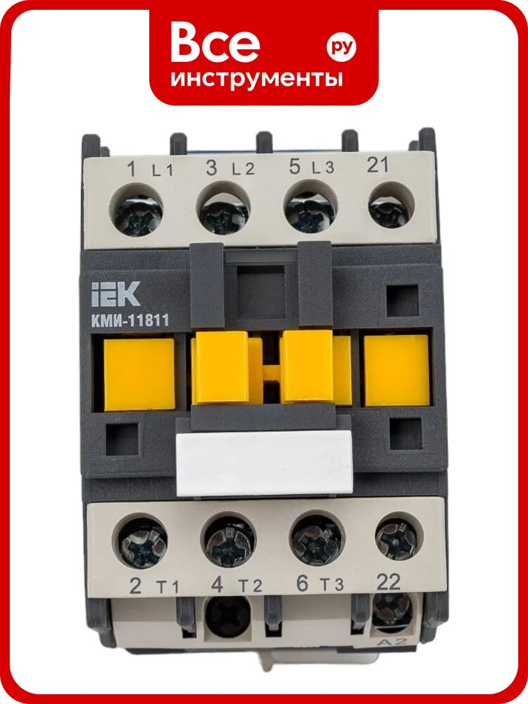 Контактор IEK КМИ-11811, 18А, 400В/АС3, 1НЗ KKM11-018-400-01