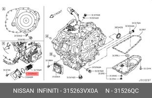 Кольцо упл. NISSAN ALTIMA (L33)