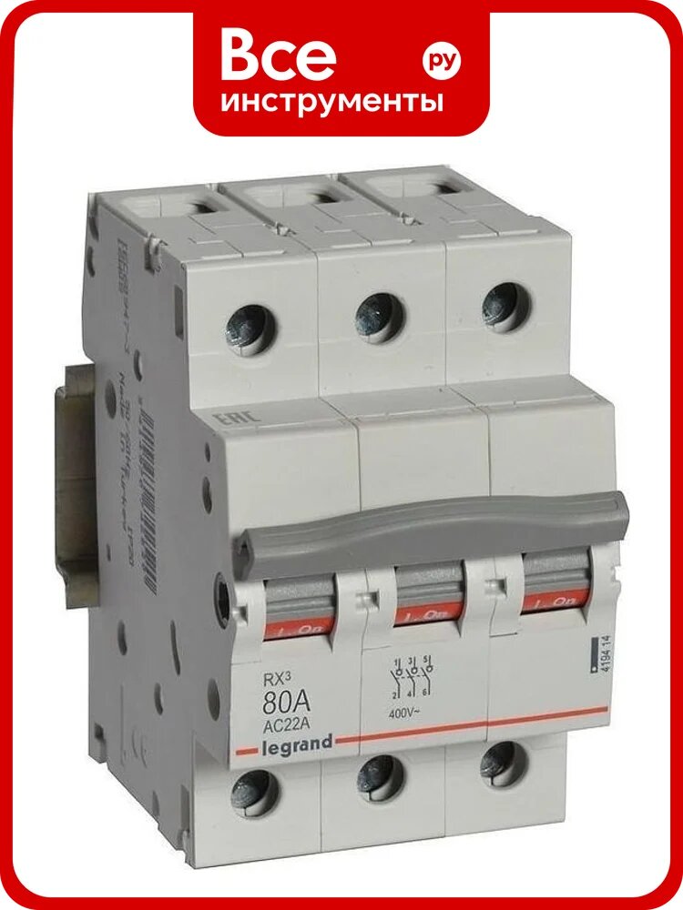 Выключатель-разъединитель Legrand RX3 3П, 80A 419329