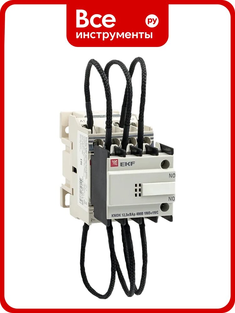 Контактор для конденсатора EKF кмэк PROxima, 12.5квар, 400В, 1NО+1NC ctrk-s-25-12.5-400