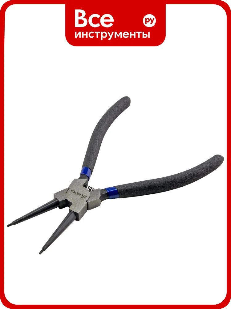 Съемник стопорных колец прямой ZIPMEND (сжим) L-180 мм ZR-P131002-SI