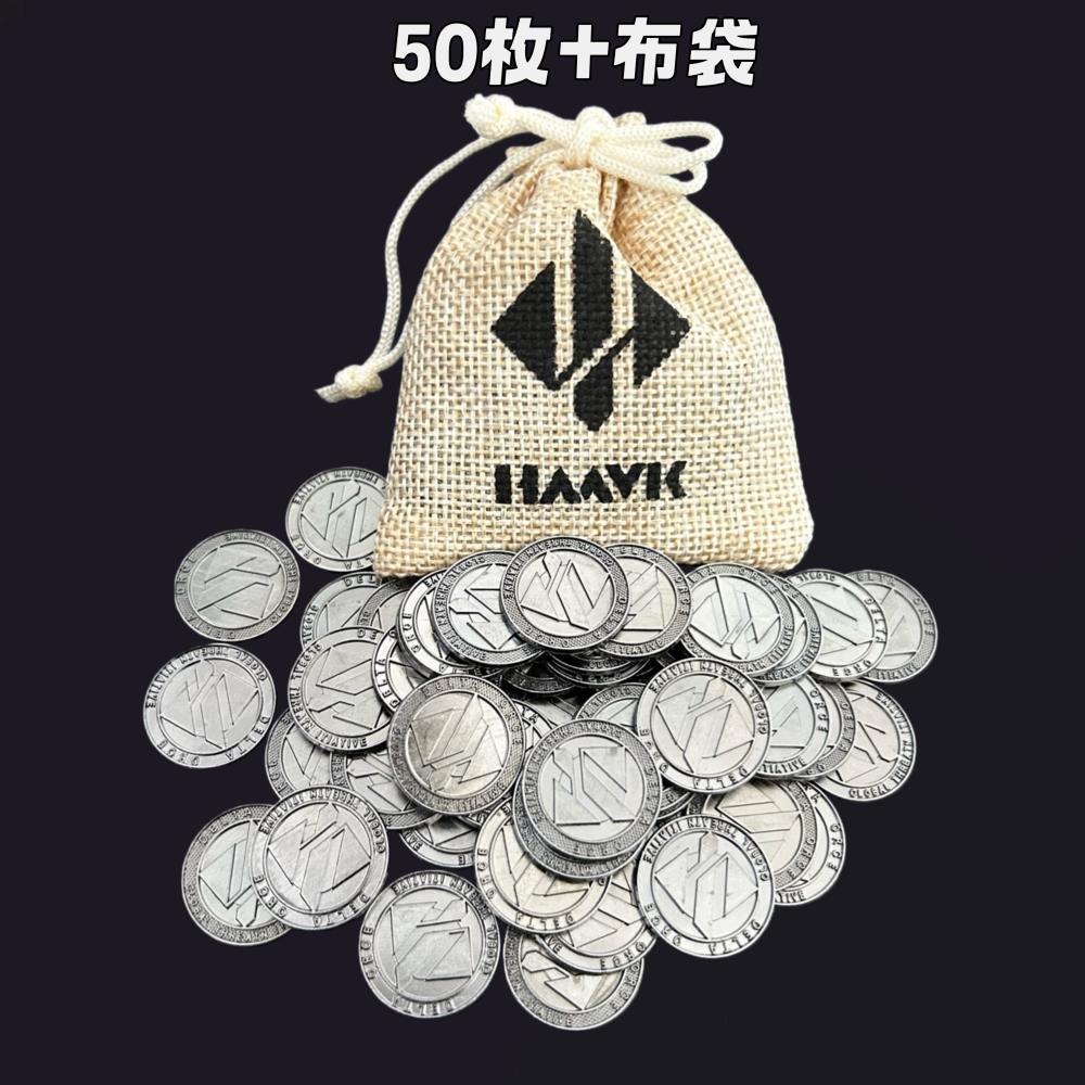 50-штук металлических монет Delta Force Haversack в тканевом мешке, коллекционные игровые жетоны для настольных игр и