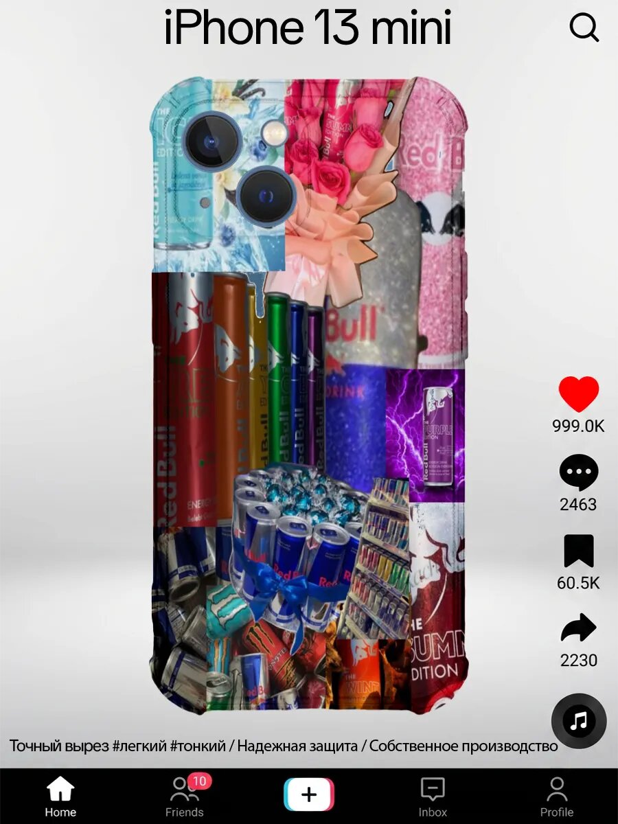 Чехол на iPhone 13 Mini с принтом y2k