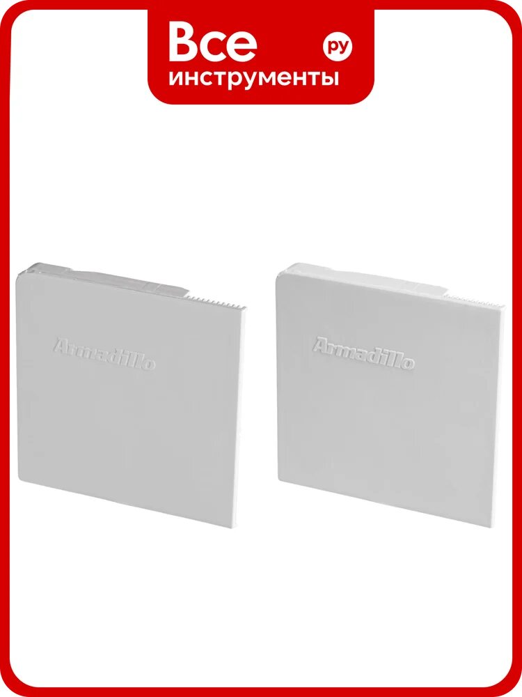 Торцевая заглушка для верхней направляющей с крышкой Armadillo SLD. Comfort-PRO. End cap AL Алюминий (2 шт.) 62289