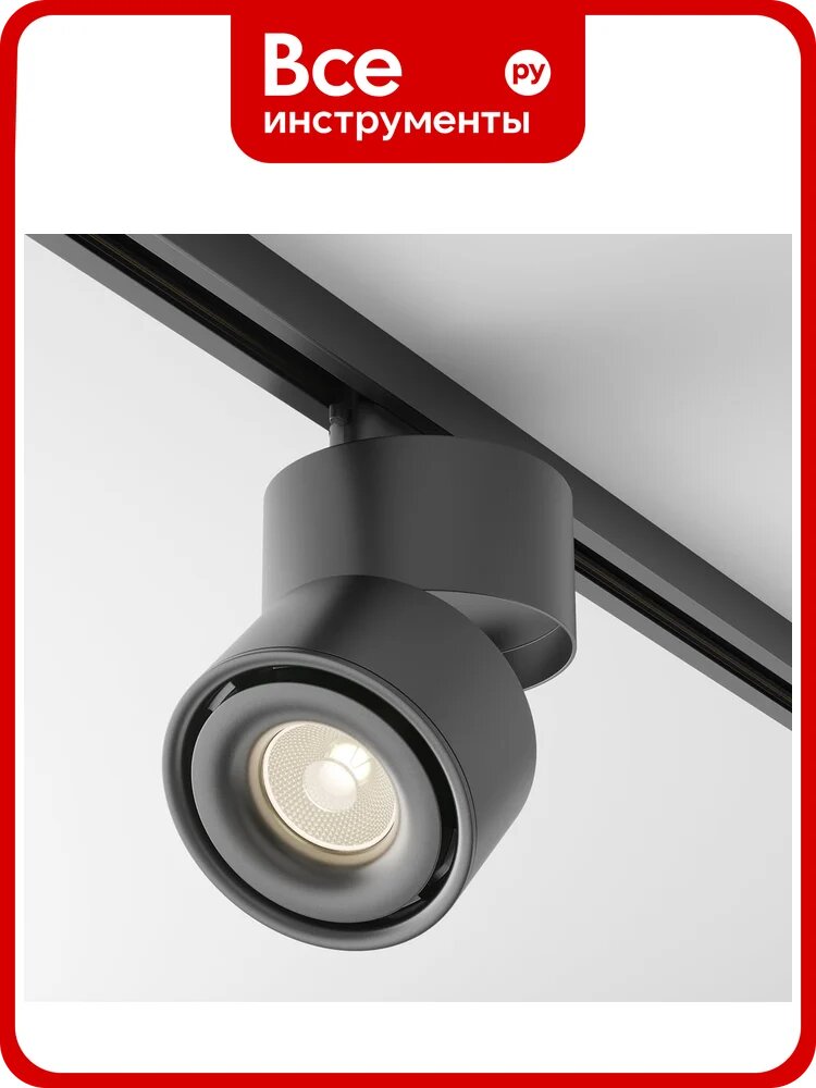 Трековый светильник MAYTONI yin 15w led черный алюминий TR084-1-15W3K-B