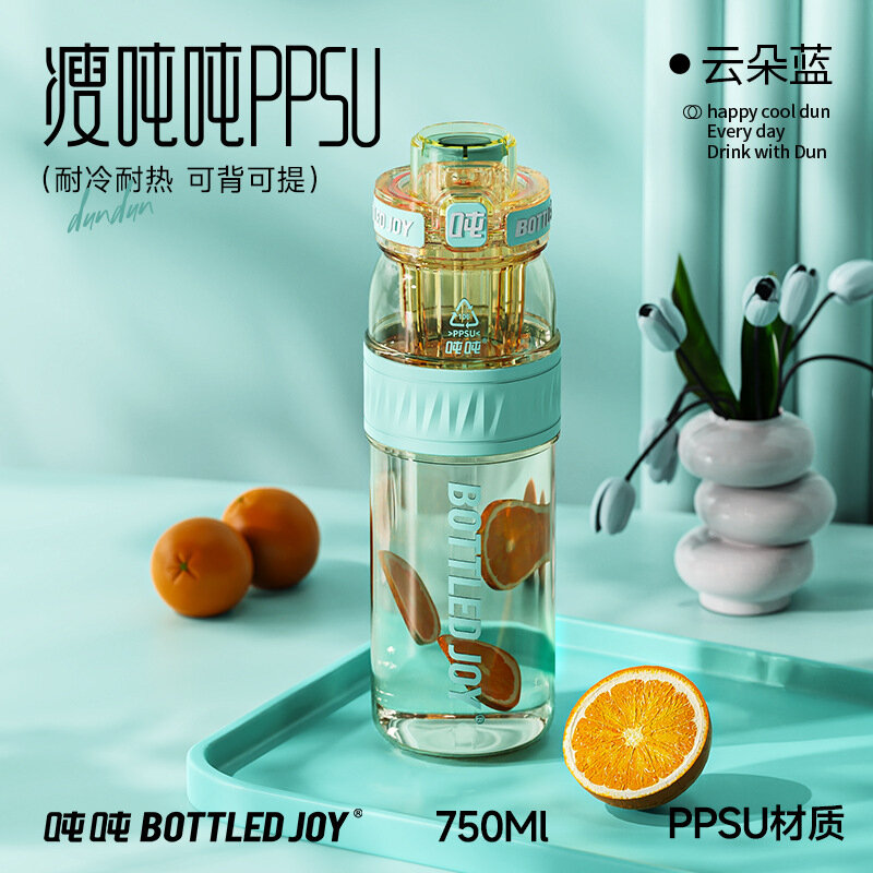 Бутылка для воды PPSU bottledjoy, большая емкость, антиударная, стильная бутылка для спорта Цвет：Оригинал 0.75L Тощий
