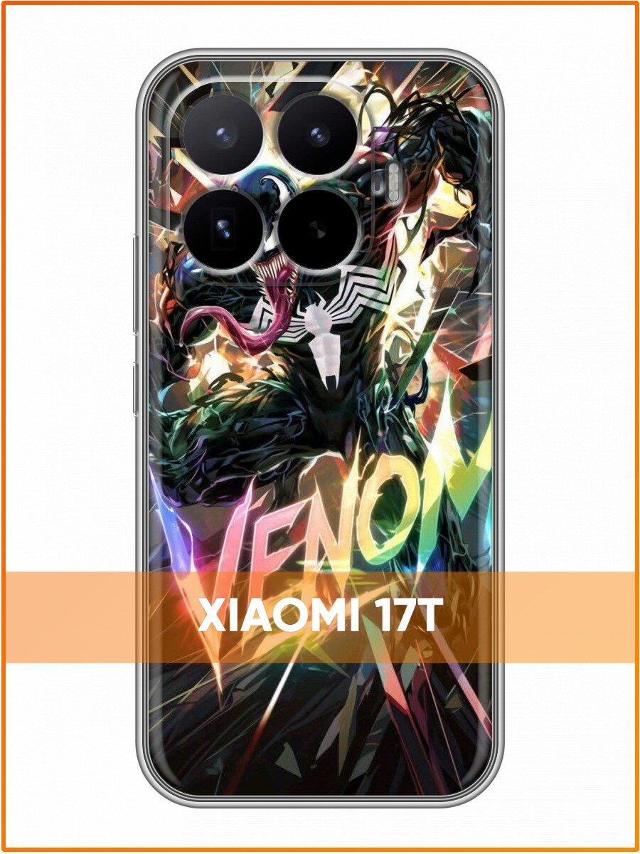 Чехол для Xiaomi 17T с принтом для мальчиков с Веномом (Сяоми 17Т)
