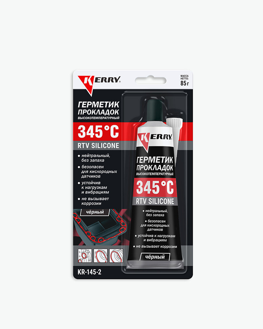 Герметикпрокладка черный маслостойкий 85г. KR1412 KERRY KR1452 KERRY KR-145-2