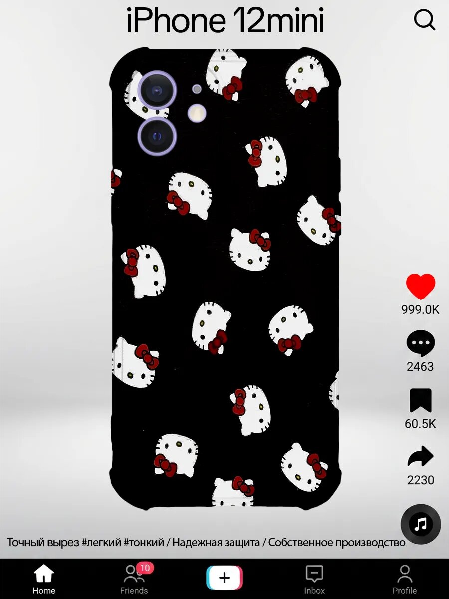 Чехол на iPhone 12 Mini с принтом Хелло Китти