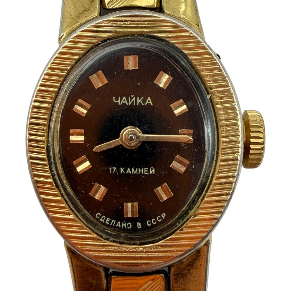 Наручные женские механические часы "1301 - Чайка, 17 камней" 1980-1990 гг. Угличский ЧЗ (Лот №2)