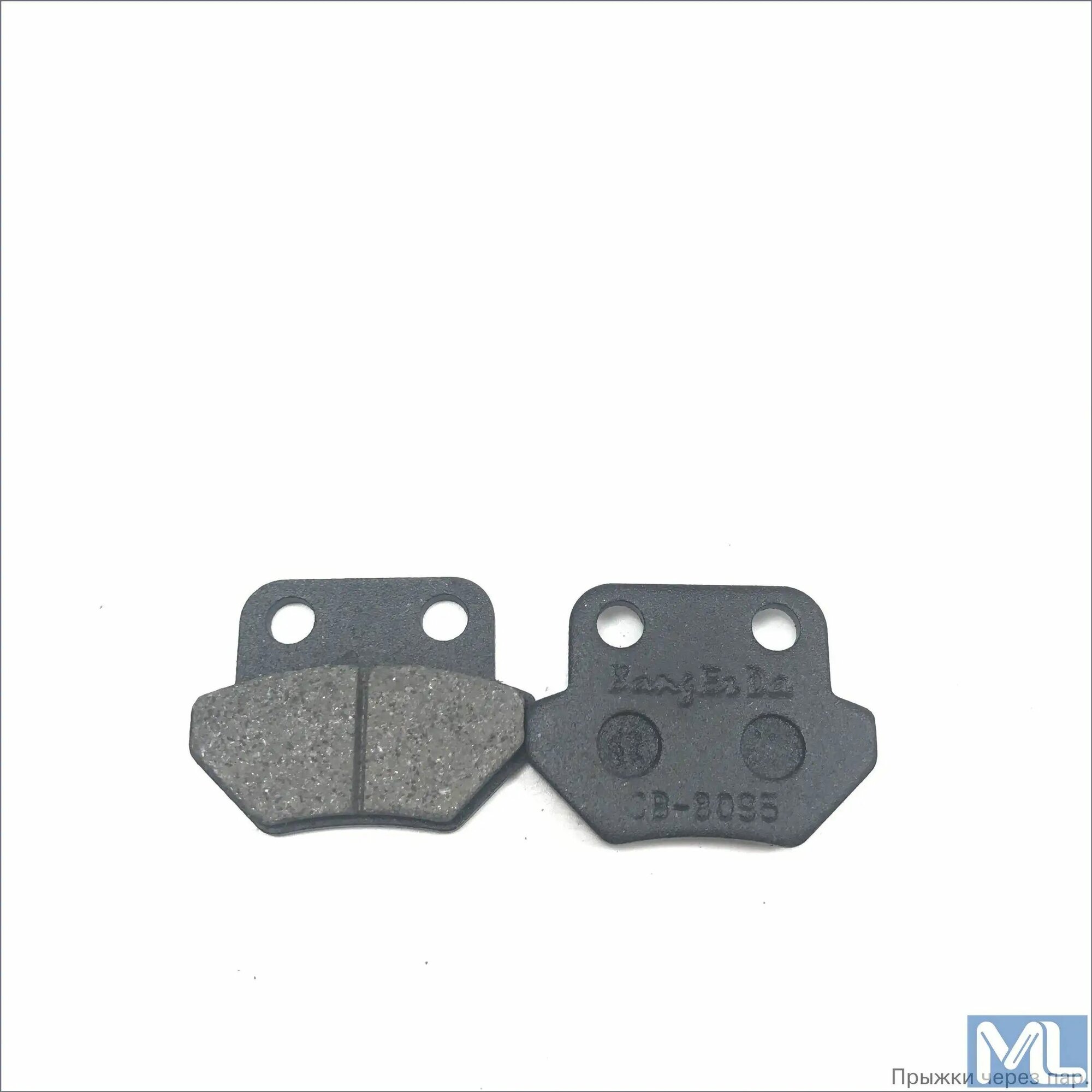 Качественные колодки Armis 125, передние, для АТВ