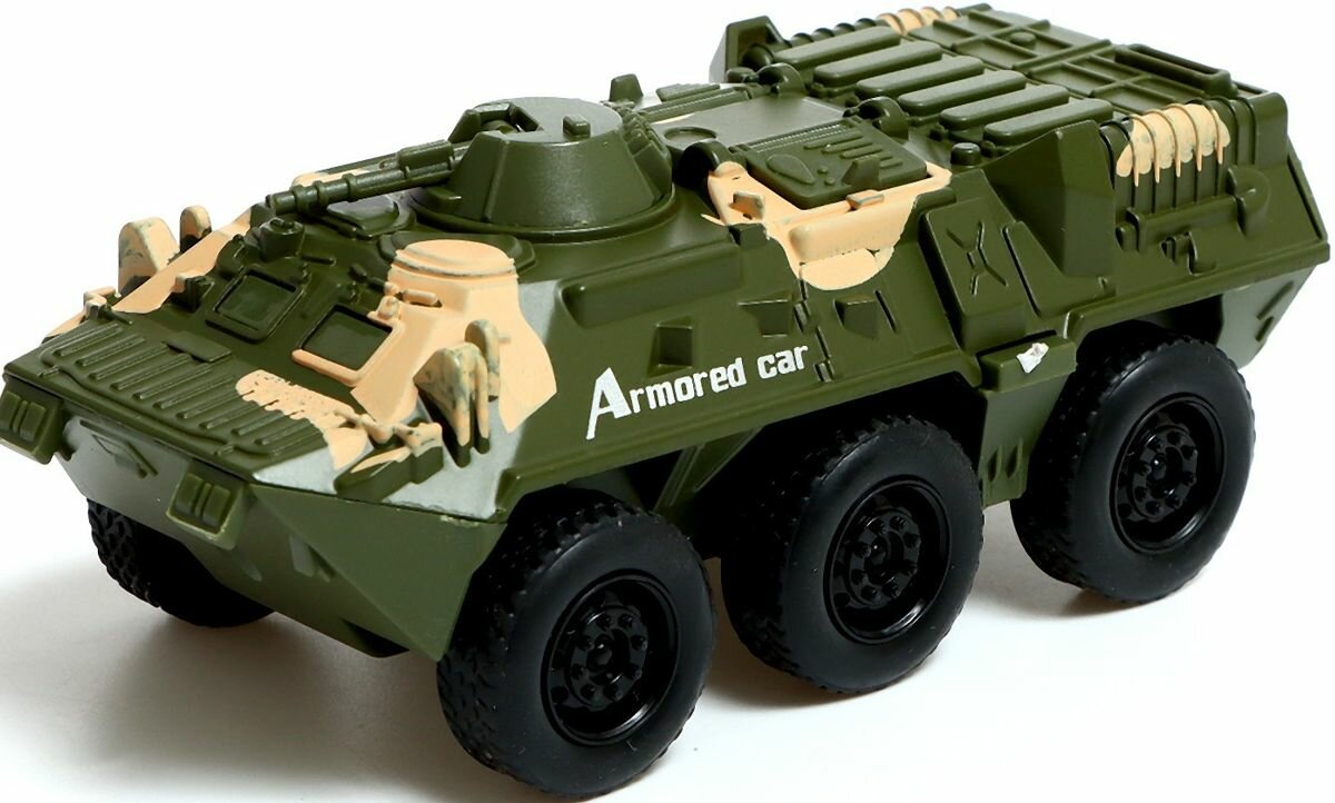 Детская инерционная машинка "Армия", бронетранспортёр с инерционным механизмом, игрушечный военный транспорт