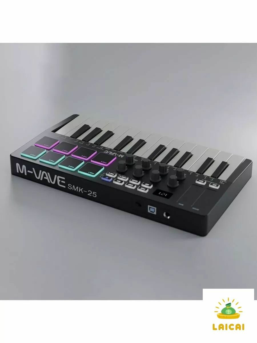 MIDI-клавиатура