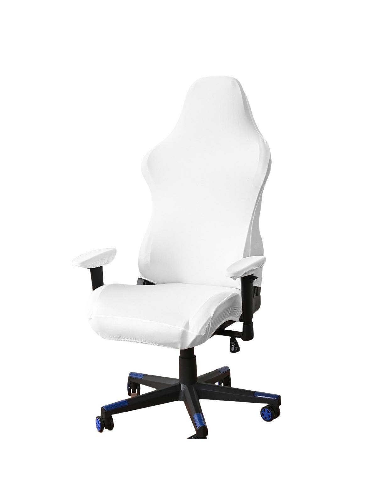 Съемный моющийся чехол для игрового кресла для компьютерных и вращающихся стульев