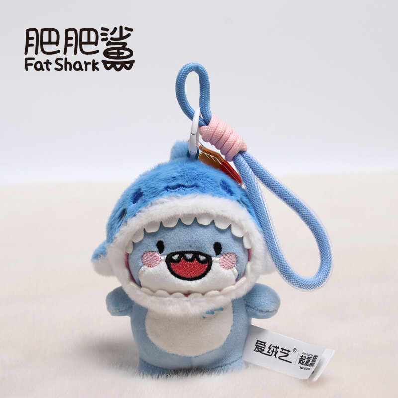 12 см Fatty Shark Синяя Шапка Плюшевый Брелок, Светло-голубой Мягкий Подвесной Аксессуар для Сумок