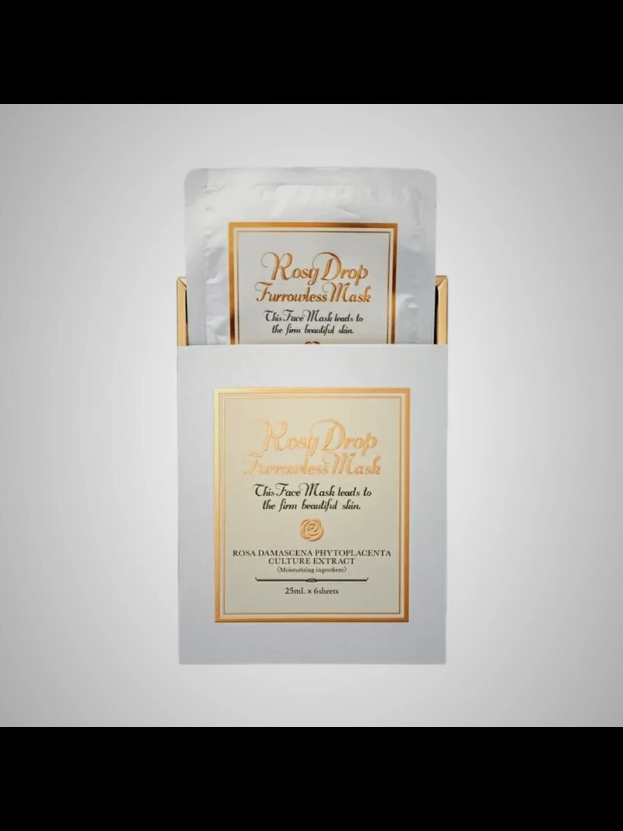 ROSY DROP Furrowless Mask, Омолаживающая маска для лица Капля Розы 25 мл * 6 шт