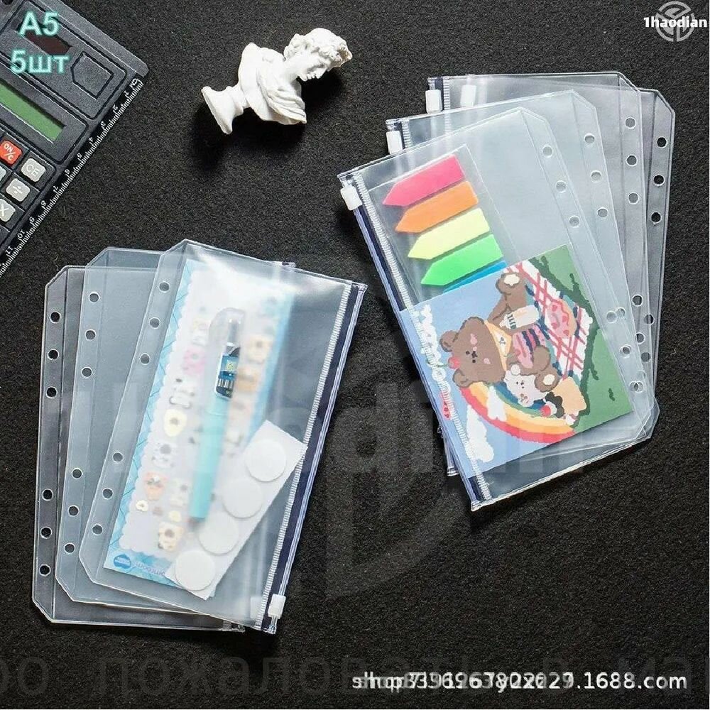 Файл A5 (14.8 21 см) 5 шт, 8 мкм