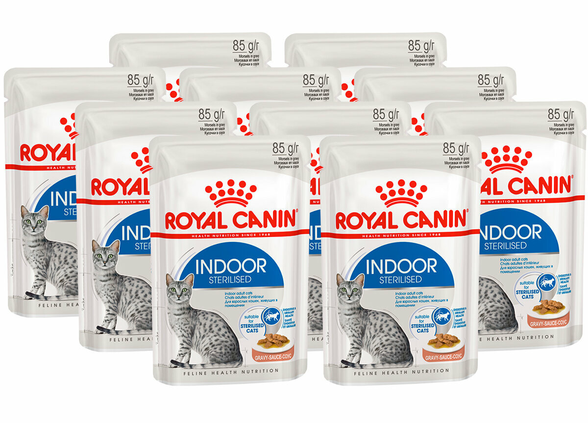 Корм влажный Royal Canin Indoor Sterilised для взрослых стерилизованных кошек живущих дома в соусе пауч, 85 г х 10 шт