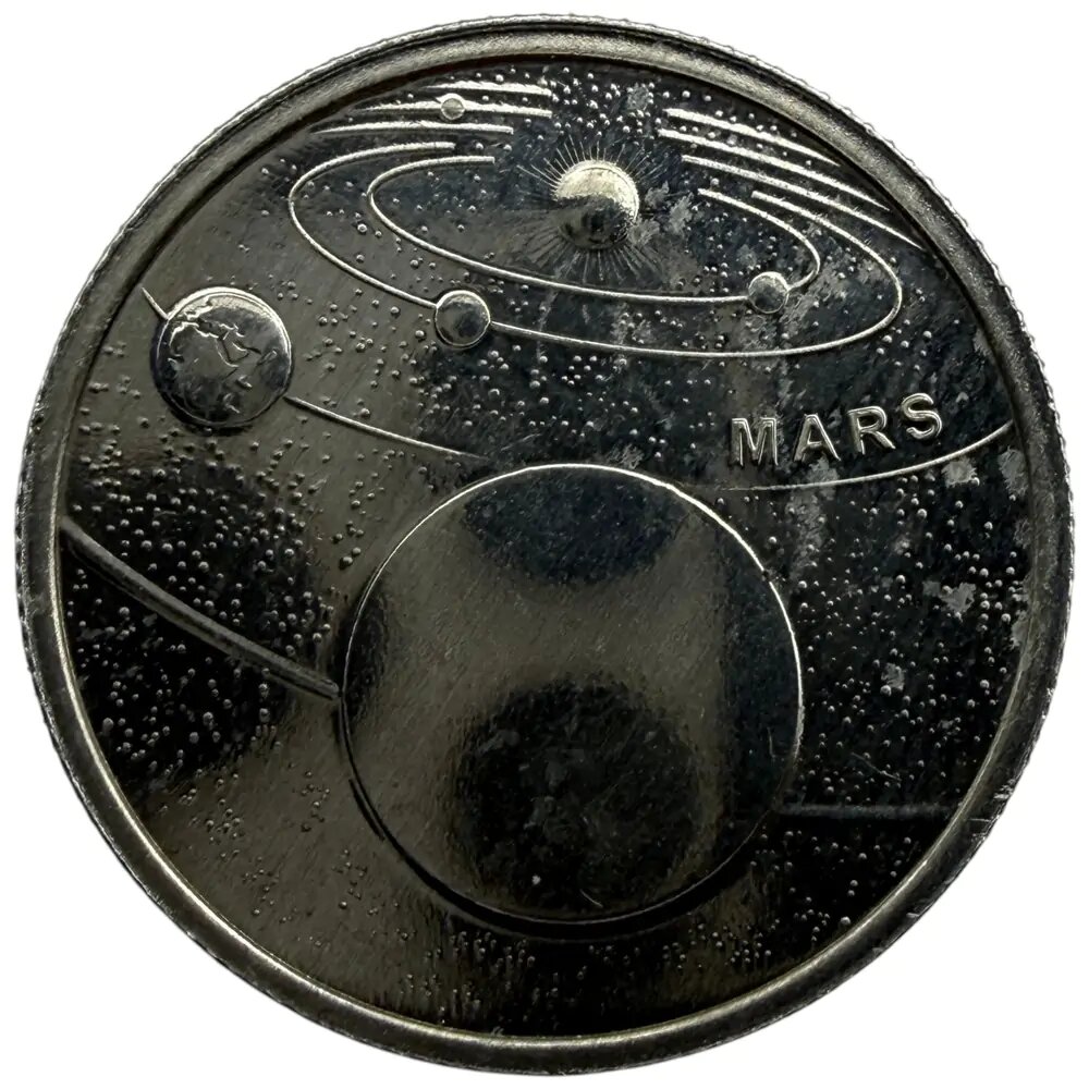 Турция 1 куруш 2022 г. (Планеты Солнечной системы - Марс)