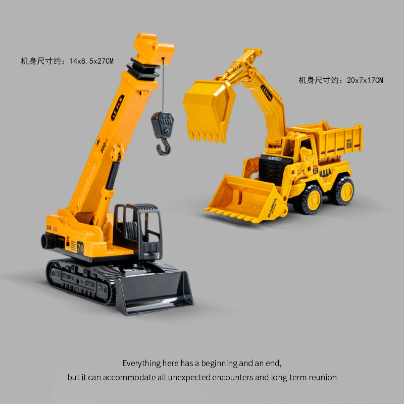 Детская модель экскаватора-погрузчика Smart Little Expert 168-56A с инерционным механизмом подъема.